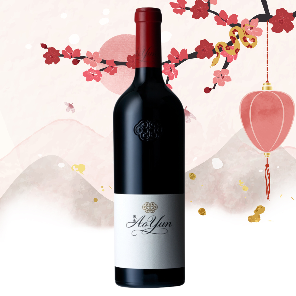 Ao Yun – Grand Vin Pte Ltd